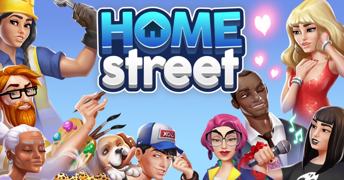 Home Street - Supersolid